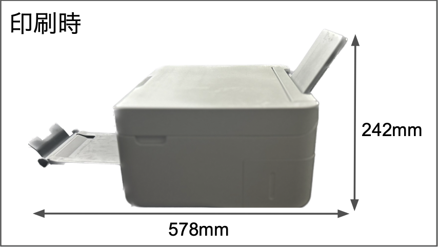 [コスパ最強のコピー機]EPSON EW-452Aを徹底レビュー | スパルタコスパ塾